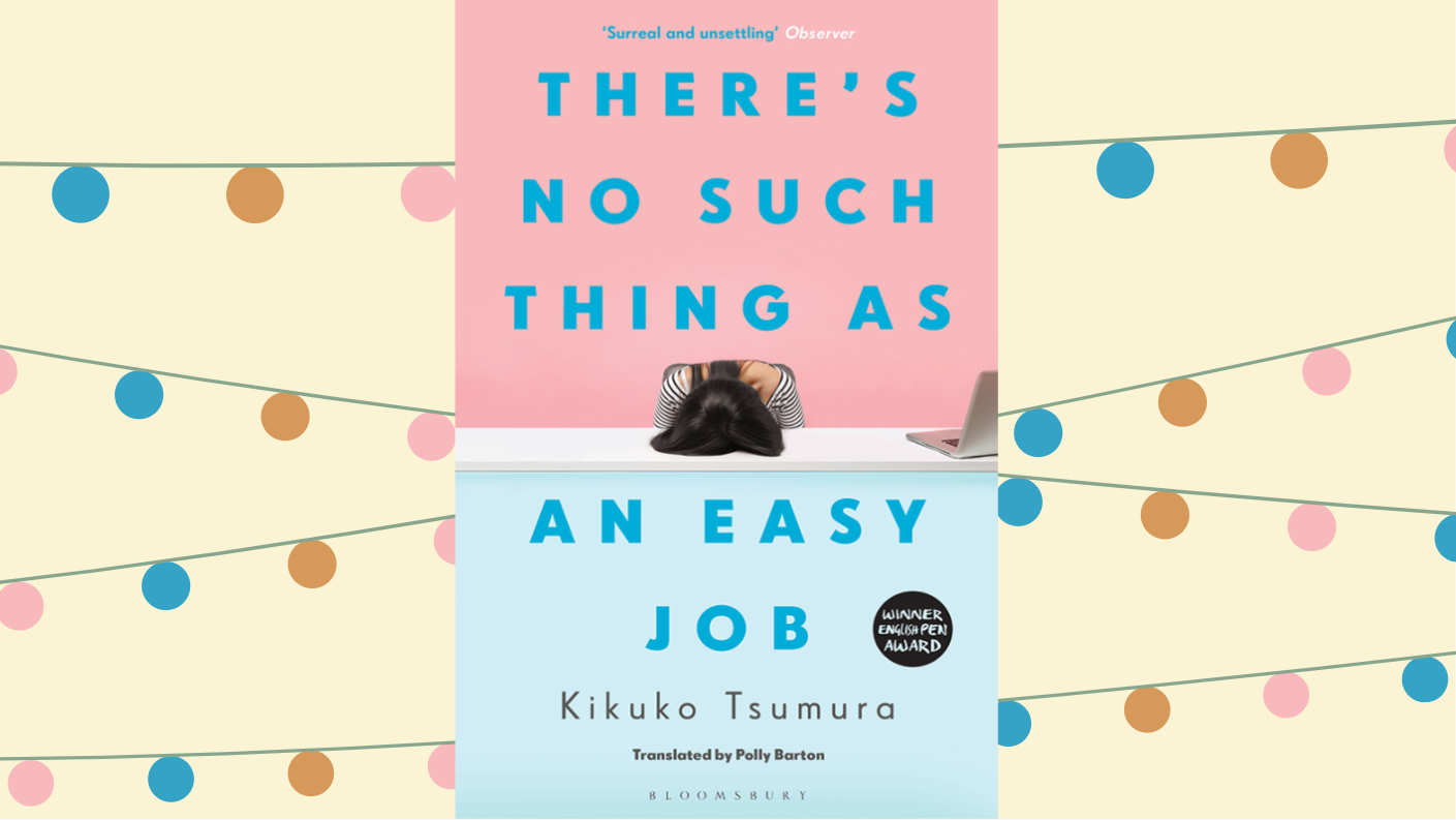 ‘There’s No Such Thing As An Easy Job’ Explores How Work Defines Our ...